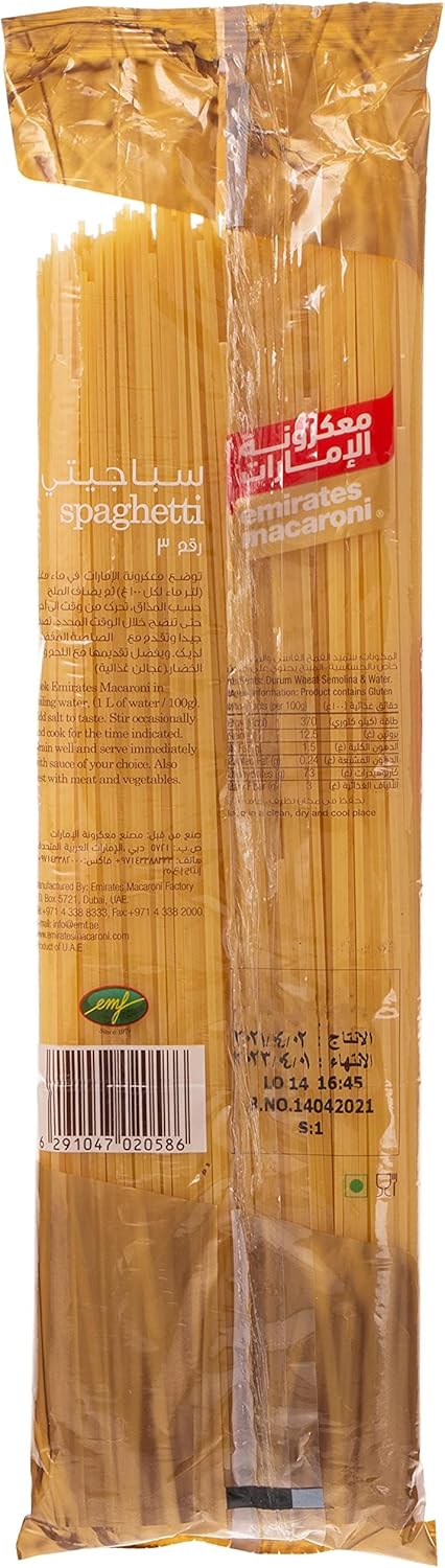 EMIRATES SPAGHETTI 20X400GM | Tradex
